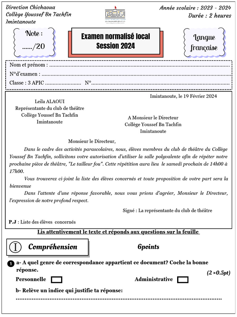 Examen Normalisé 2024 Version Finale | PDF