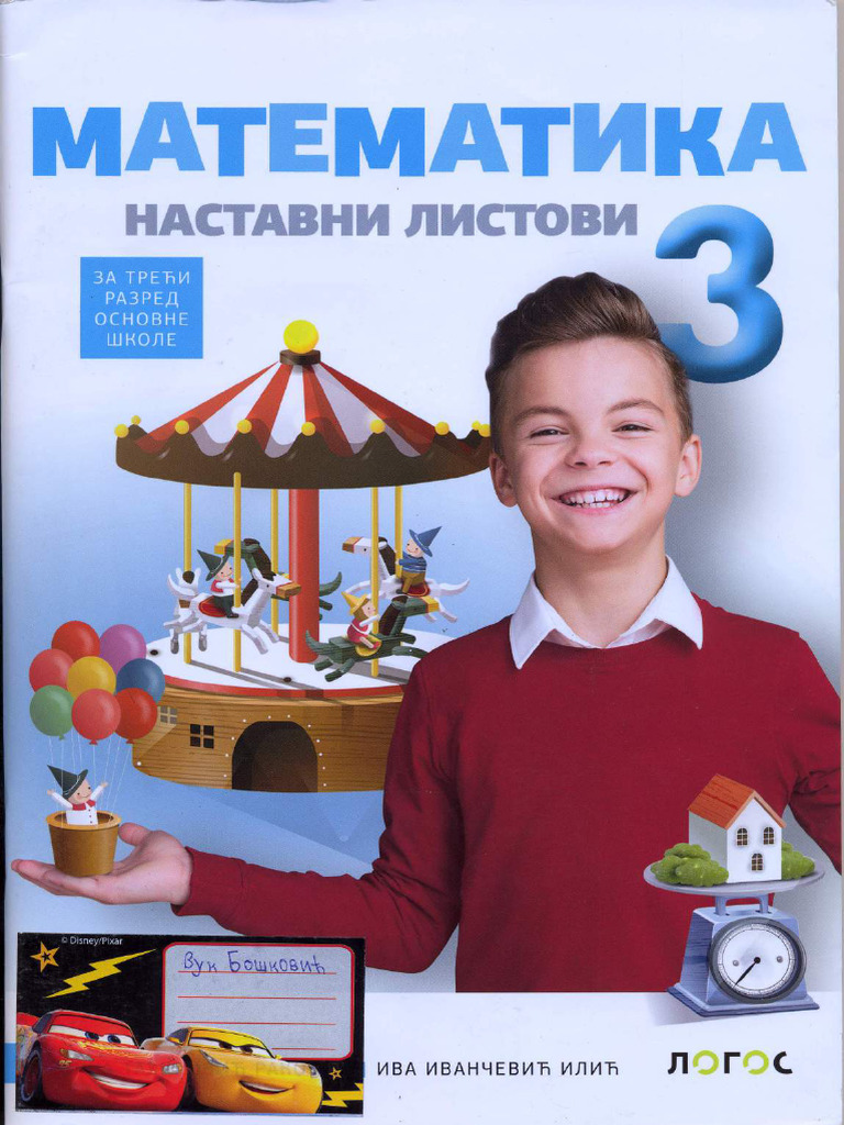 Matematika 3 - Nastavni Listovi | PDF