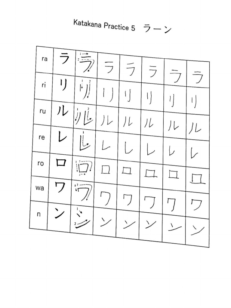 Katakana Practice 5 30-Oct-2022 23-42-39 | PDF
