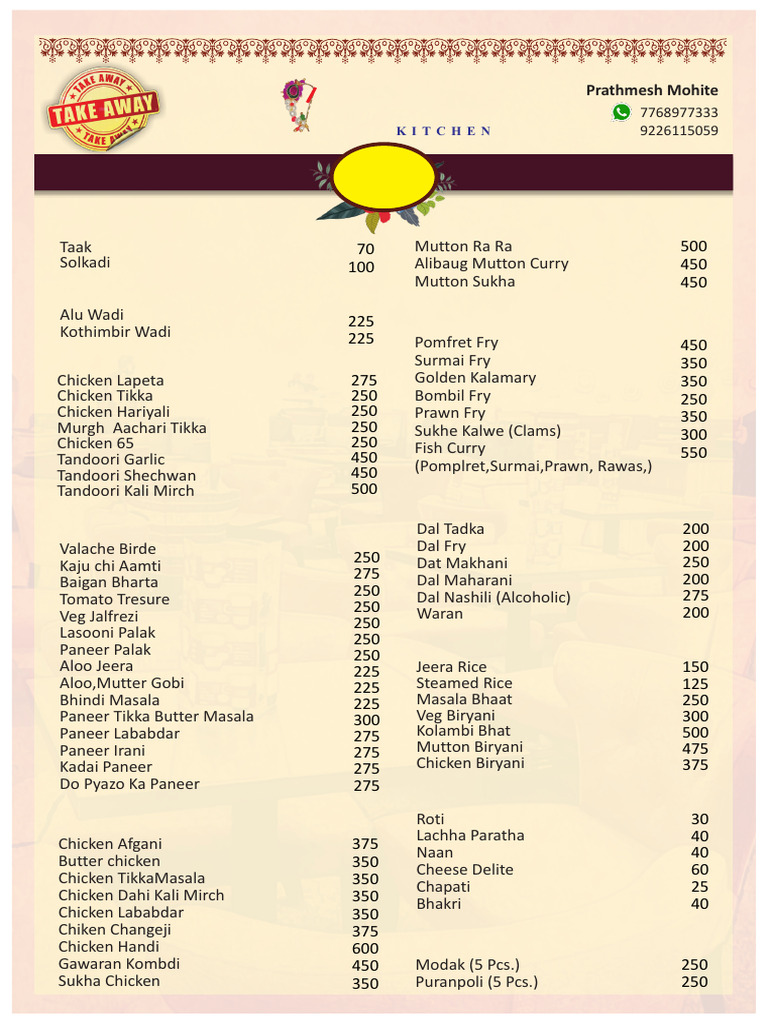 Take Away Menu | PDF