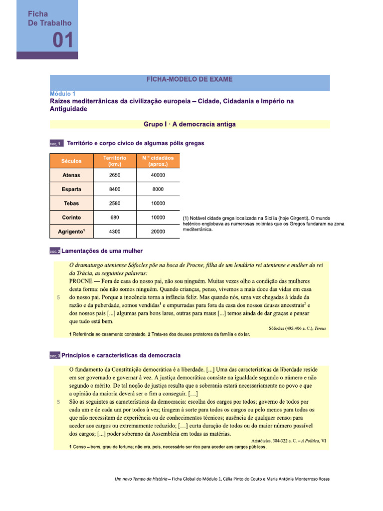 HOMEWORK With Link | PDF