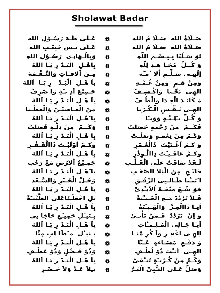 Sholawat Badar | PDF