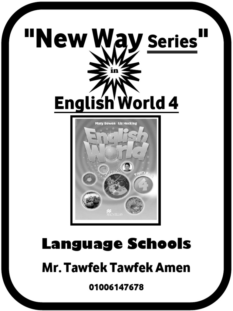 Primary Four New Way Booklet Cover | PDF