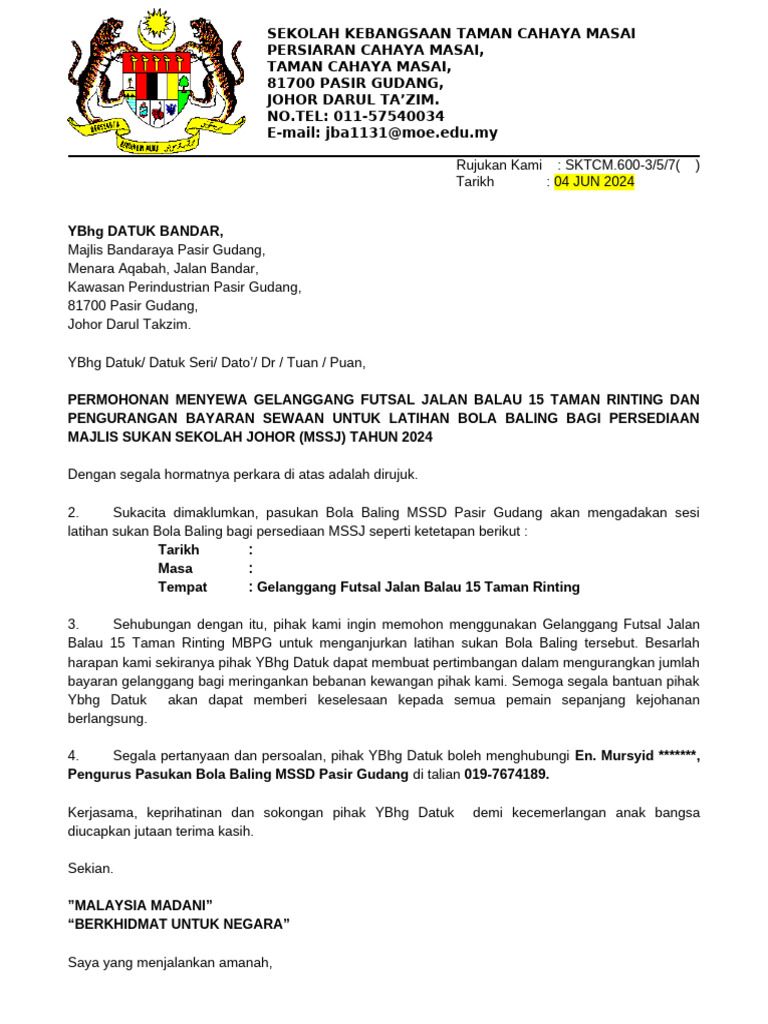 Surat Court Balau | PDF