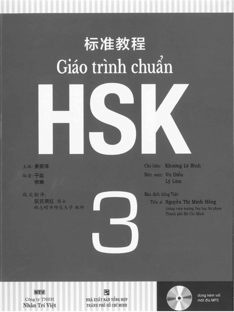 HSK 3 Sa CH Gia o Khoa | PDF