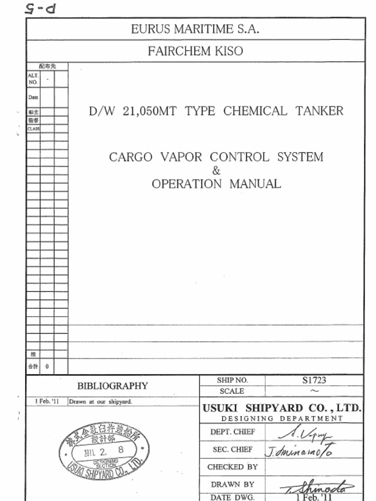 P-5 Cargo Vapor Control System | PDF