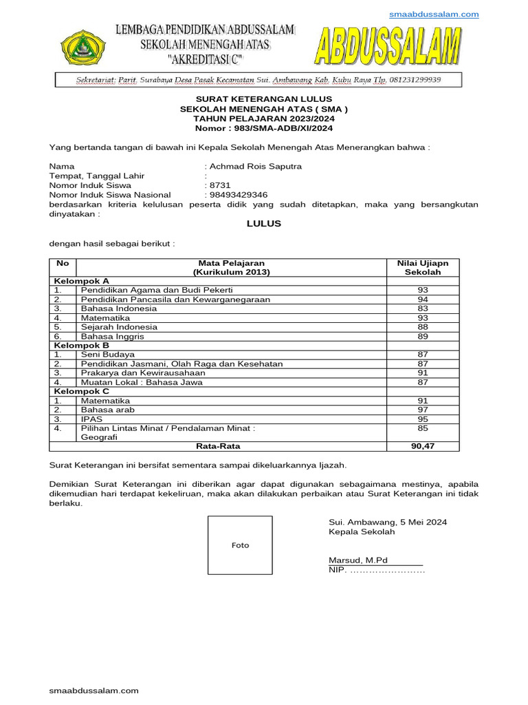 Surat Keterangan Lulus Sma | PDF