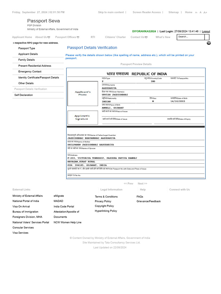 Applicant Passport Preview | PDF