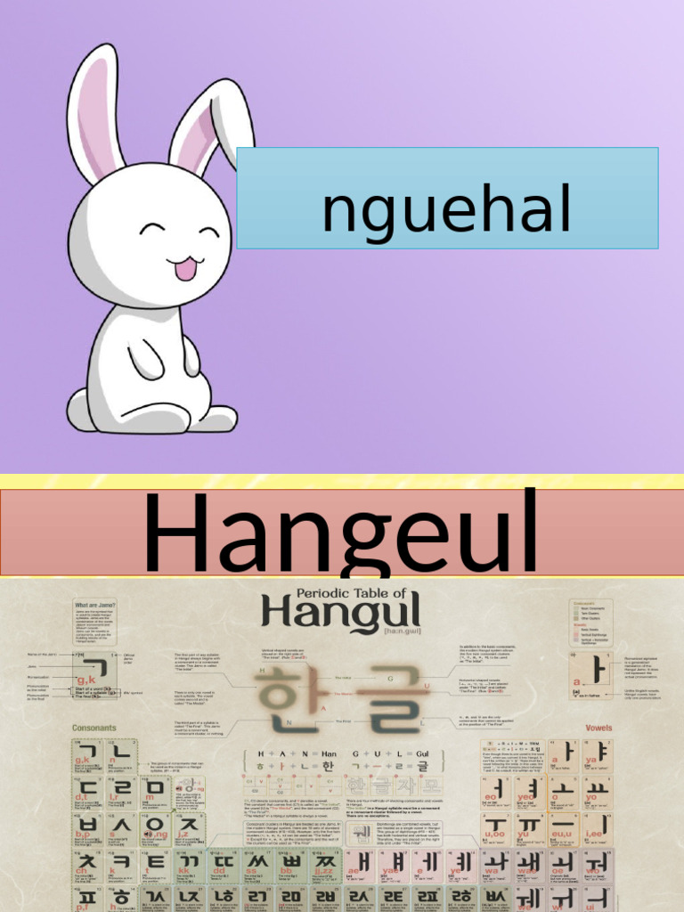 Imperyo Sa TSA | PDF