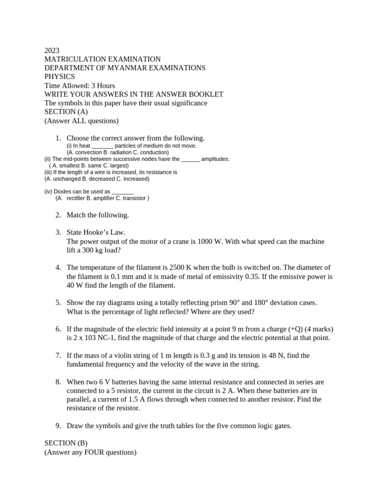 Old Phy Final 100mks | PDF