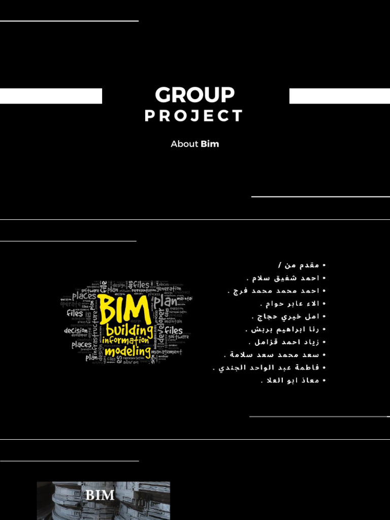 Bim Research 3. | PDF