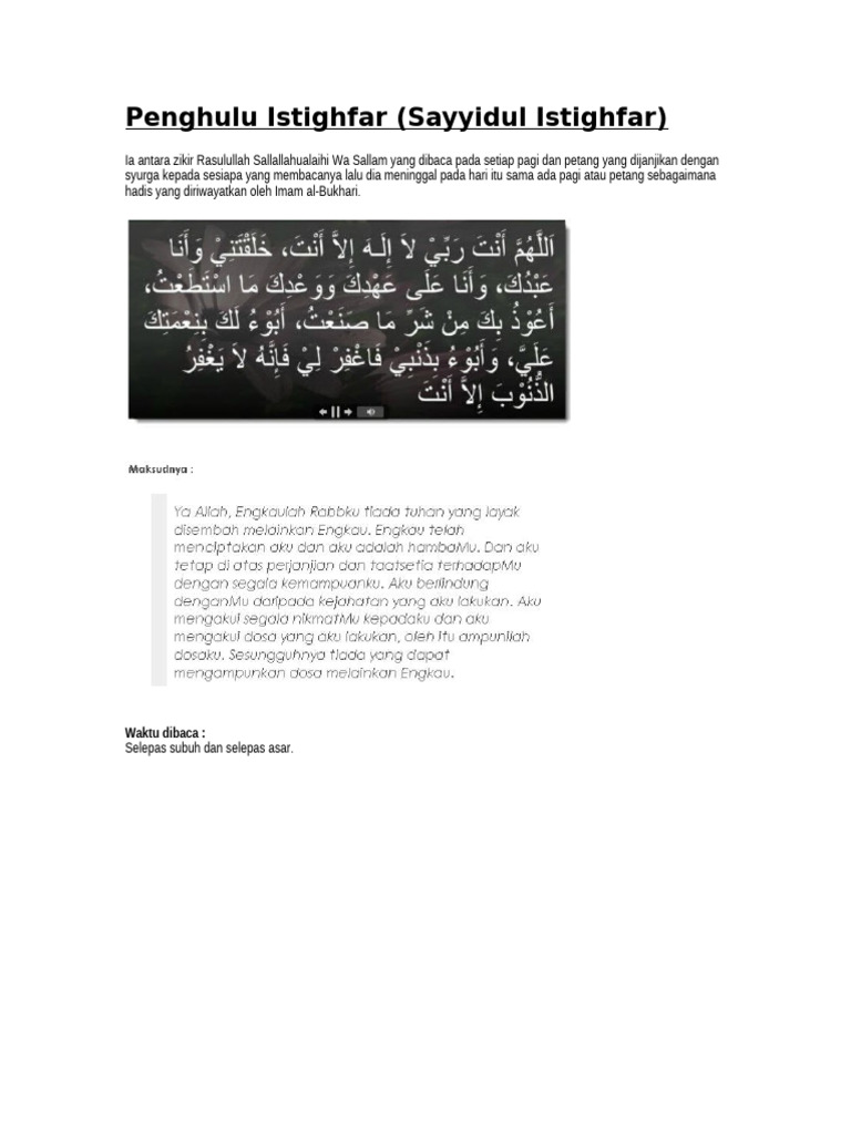 Penghulu Istighfar | PDF
