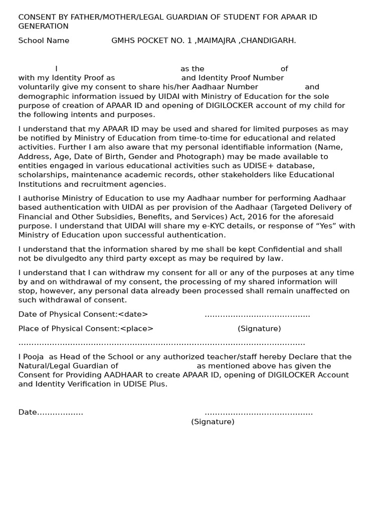 Consent for APAAR ID & DIGILOCKER Creation | PDF | Career & Growth | Business