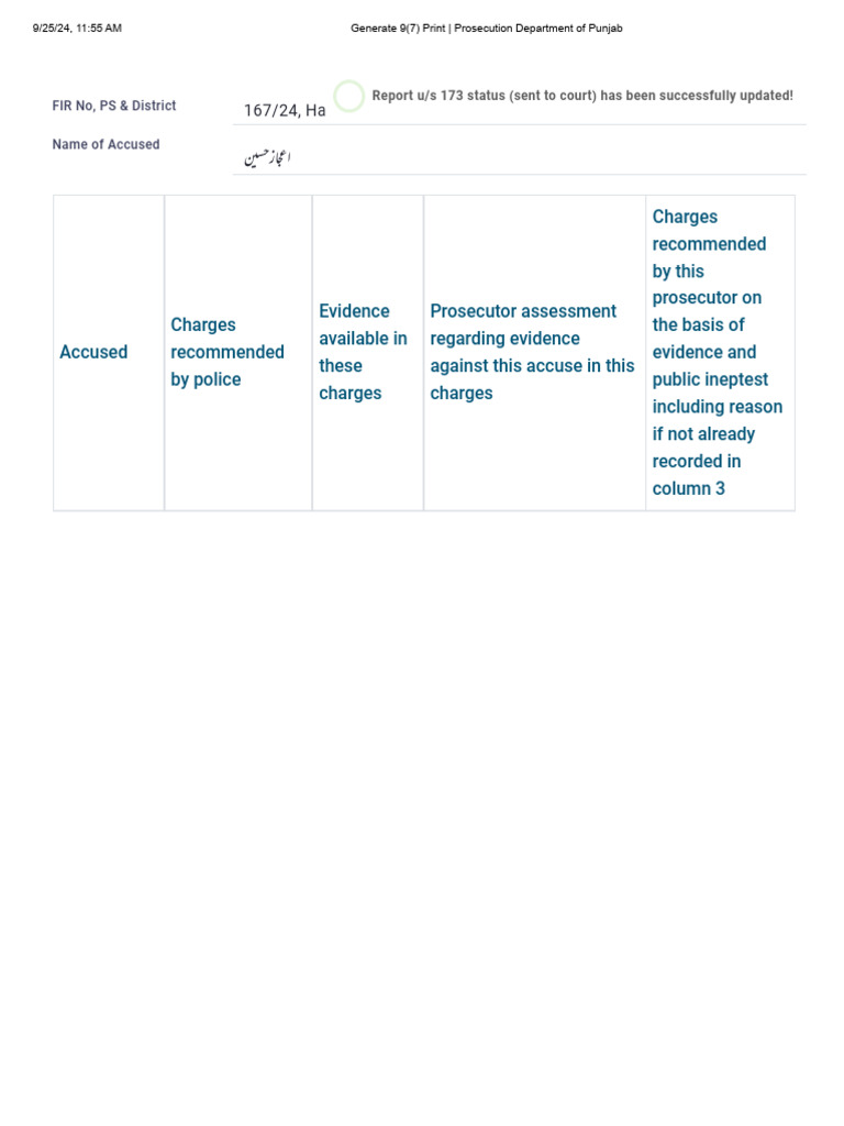 Generate 9 (7) 167-24-462j | PDF