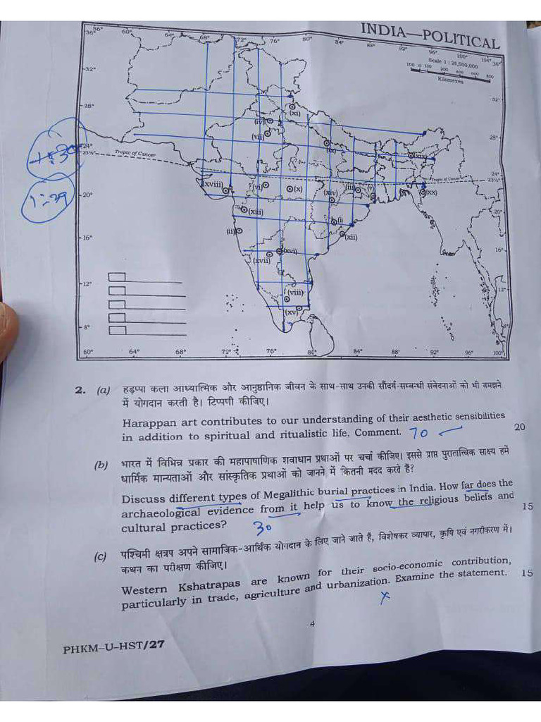 History Optional Paper 1 2024 | PDF