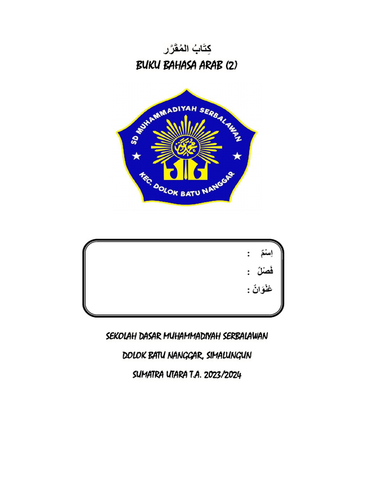 Buku Bahasa Arab Kelas 2 Pdf