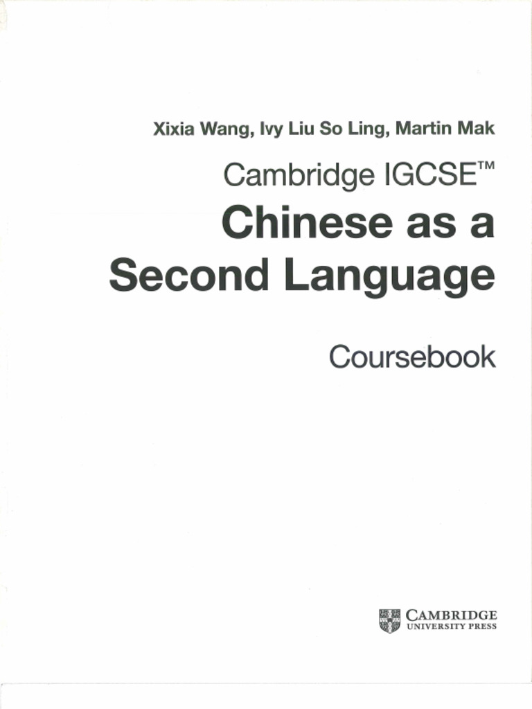 汉语Cambridge IGCSE Chinese as a Second Language | PDF