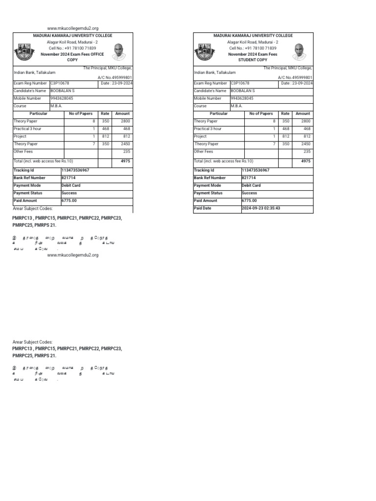Boobalan Exam Fees | PDF