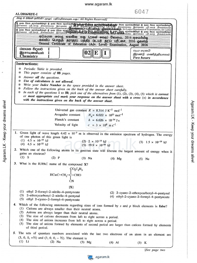 2016 Chemistry Paper | PDF