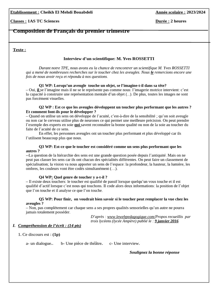 Composition 1as Interview | PDF