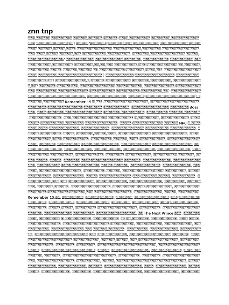 ZNN TNP | PDF | Poetry | Young Adult