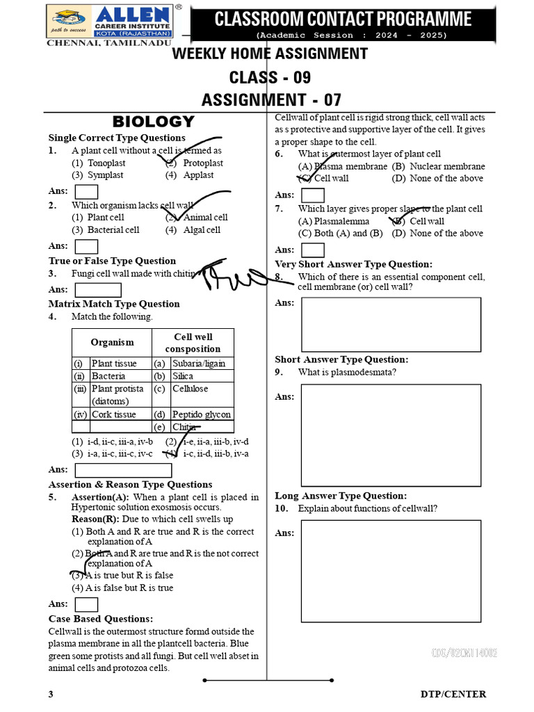 Week-07 - Class-9 - Home Assign - 24-25 - Biology | PDF