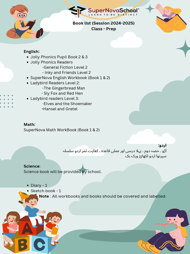 Prep | PDF