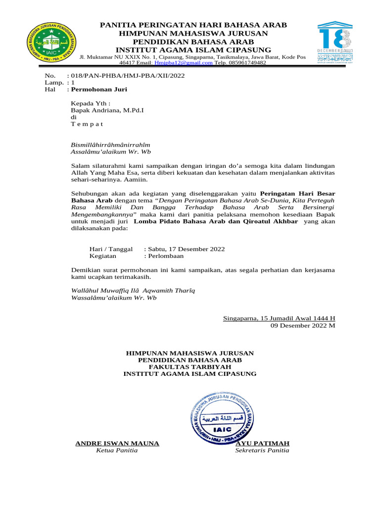 Contoh Undangan Juri | PDF