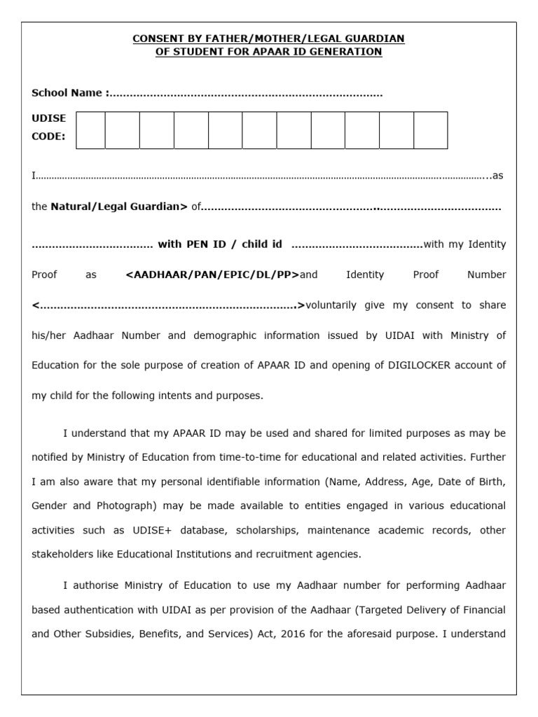 Apaar Consent Form - English | PDF
