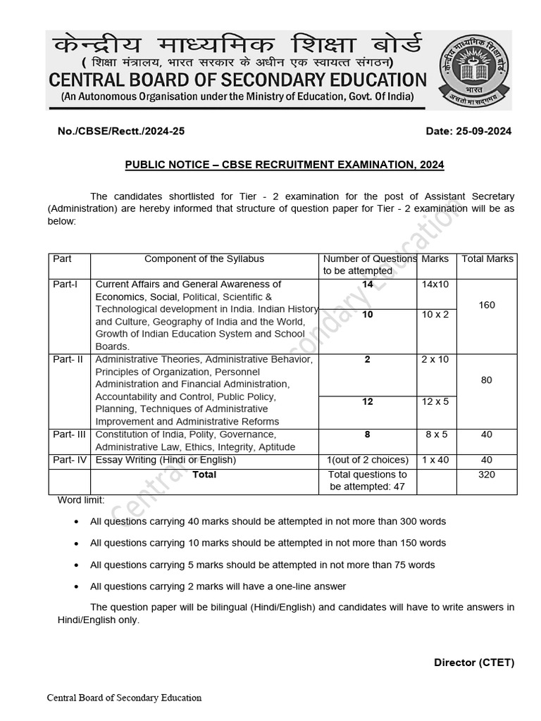CBSE Patterns Exam | PDF
