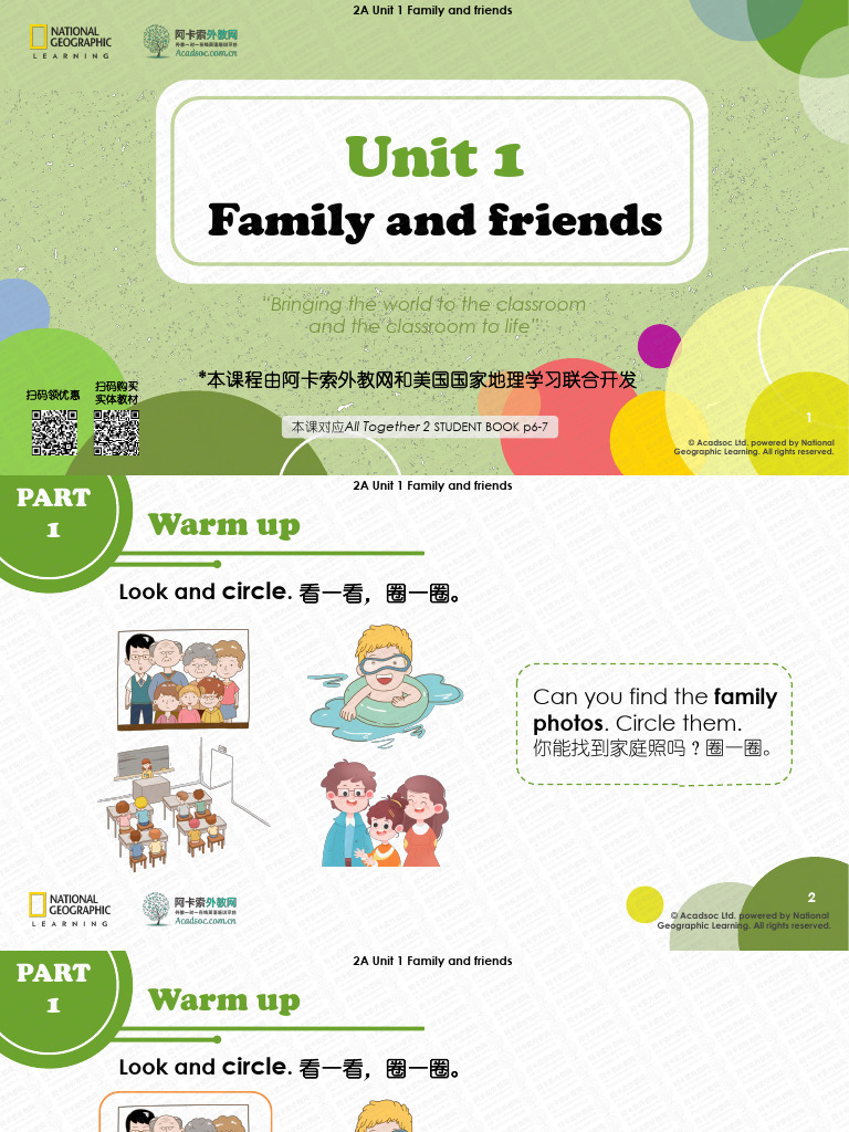 Unit 1 Family and Friends | PDF