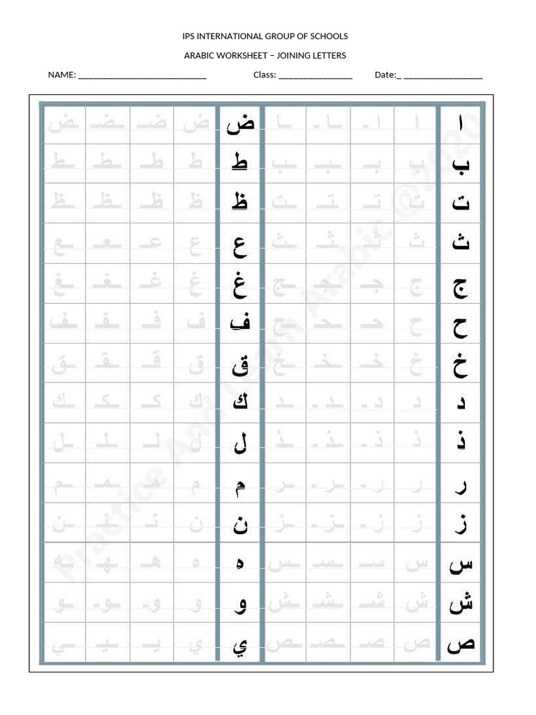 Arabic Joining Letters | PDF
