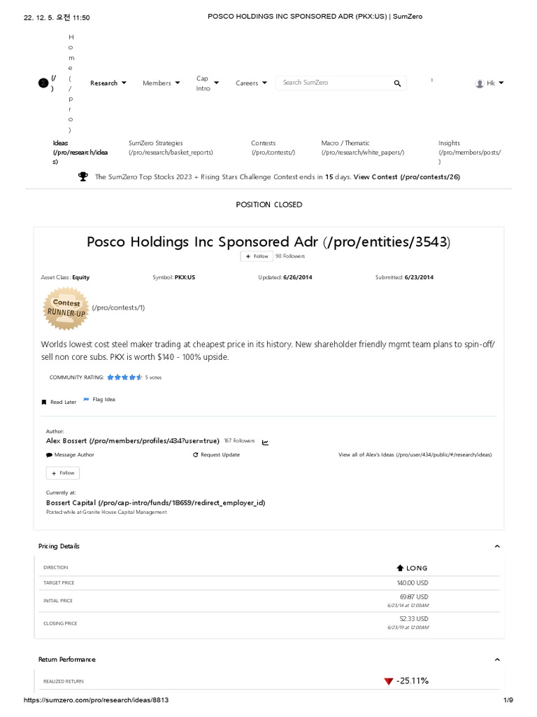 POSCO HOLDINGS INC SPONSORED ADR (PKX - US) - SumZero - Award | PDF ...