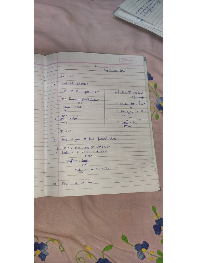 Maths Ch11 Amrit | PDF