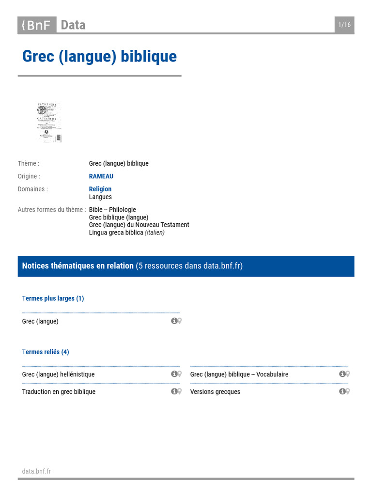 Grec Biblique FR | PDF