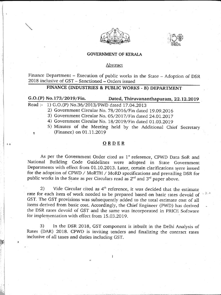 Adoption of DSR 2018 With GST | PDF