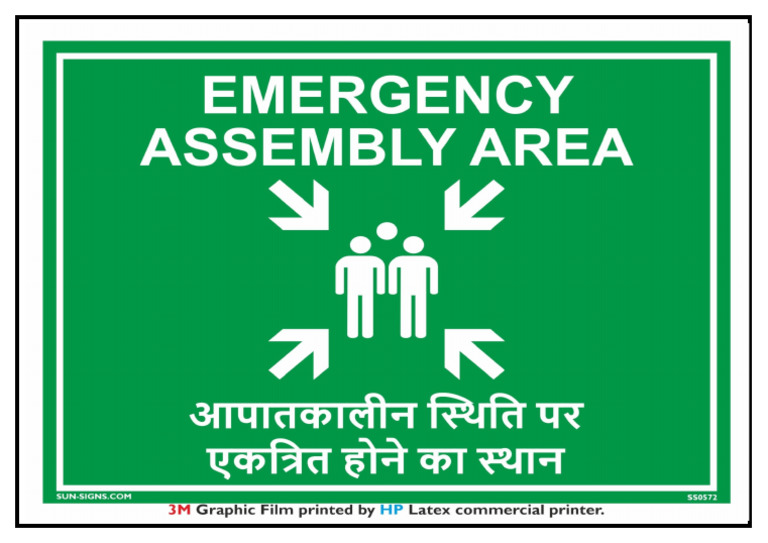 A3 - Safety Signs Emergency Assembly Area Hindi English | PDF