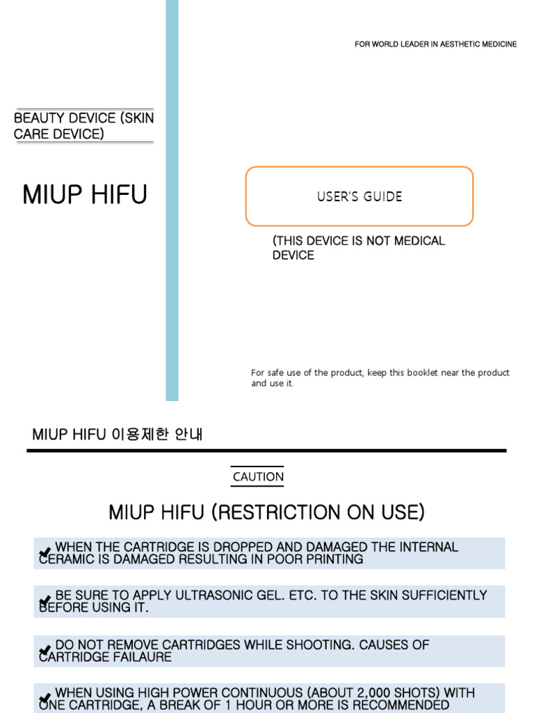 MIUP Hifu Machine | PDF