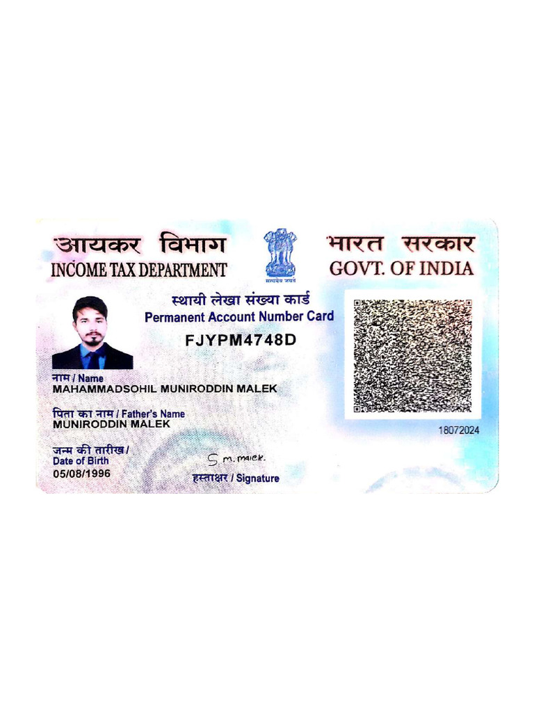 Pan Card | PDF