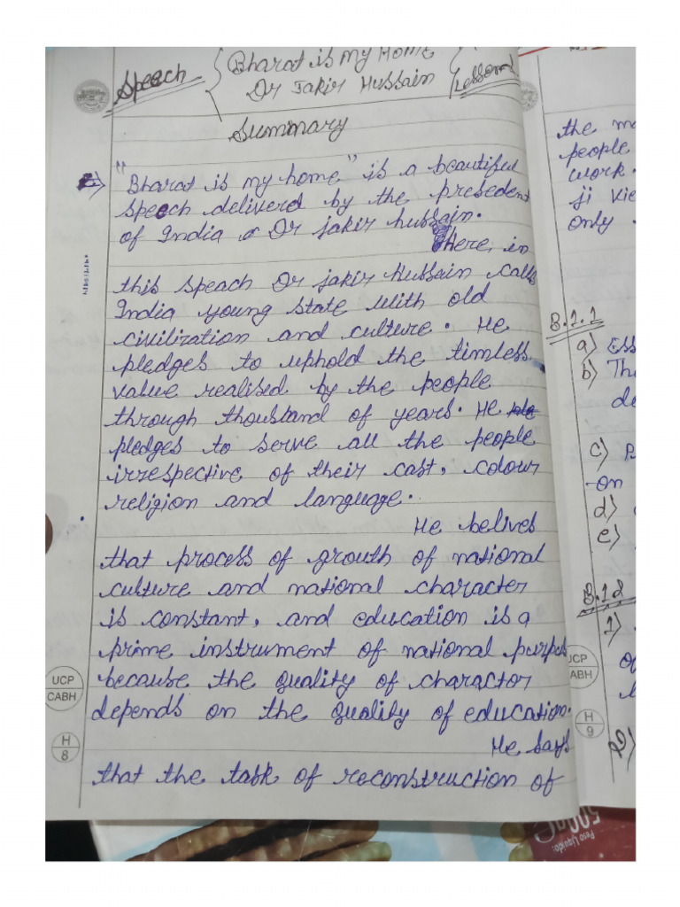 Class 12th English Book Lesson 2 | PDF