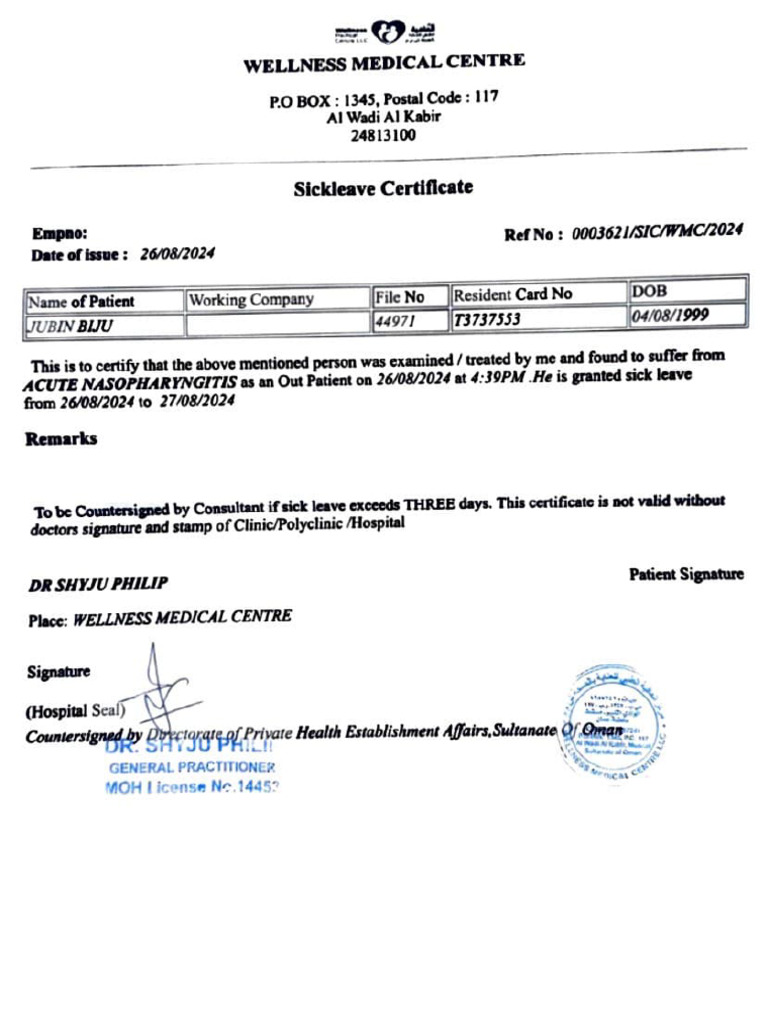 Sick Leave Letter | PDF