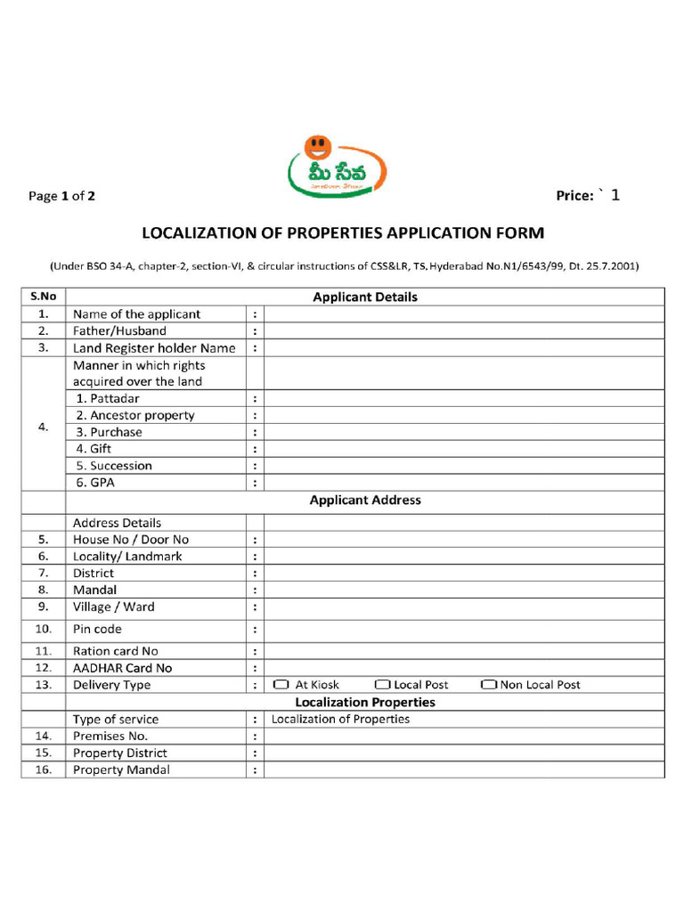 Localization of Properties Applicationform | PDF