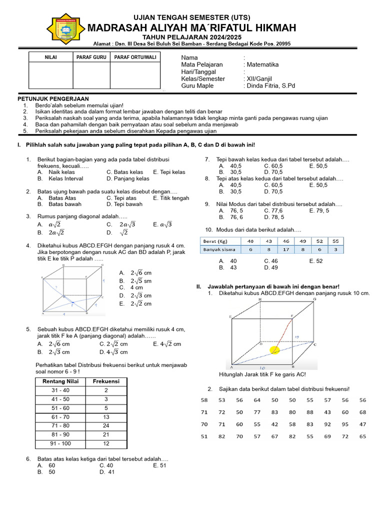 UTS MM 12 Ganjil 2024 - 2025 | PDF