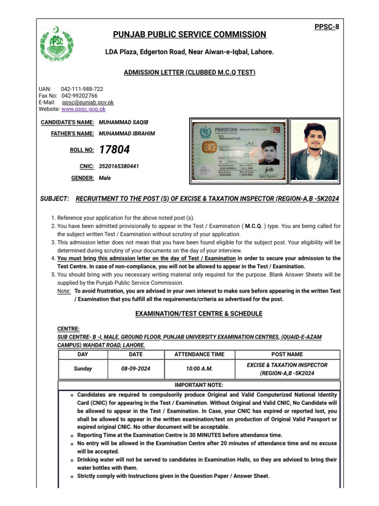 Ms Excise & Taxation | PDF