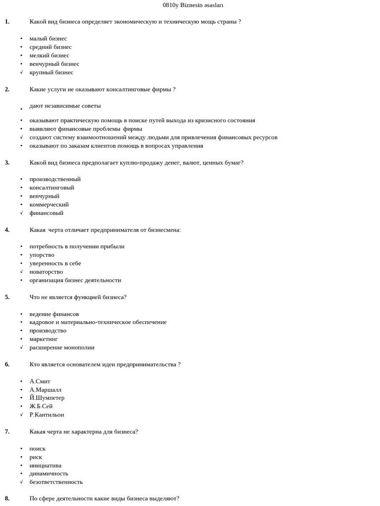 0810y Biznesin Əsasları (Копия) | PDF