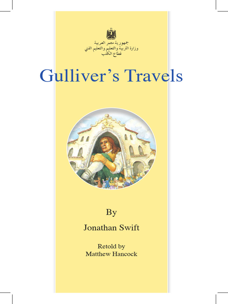 Gulliver Travels - 2sec - Story | PDF