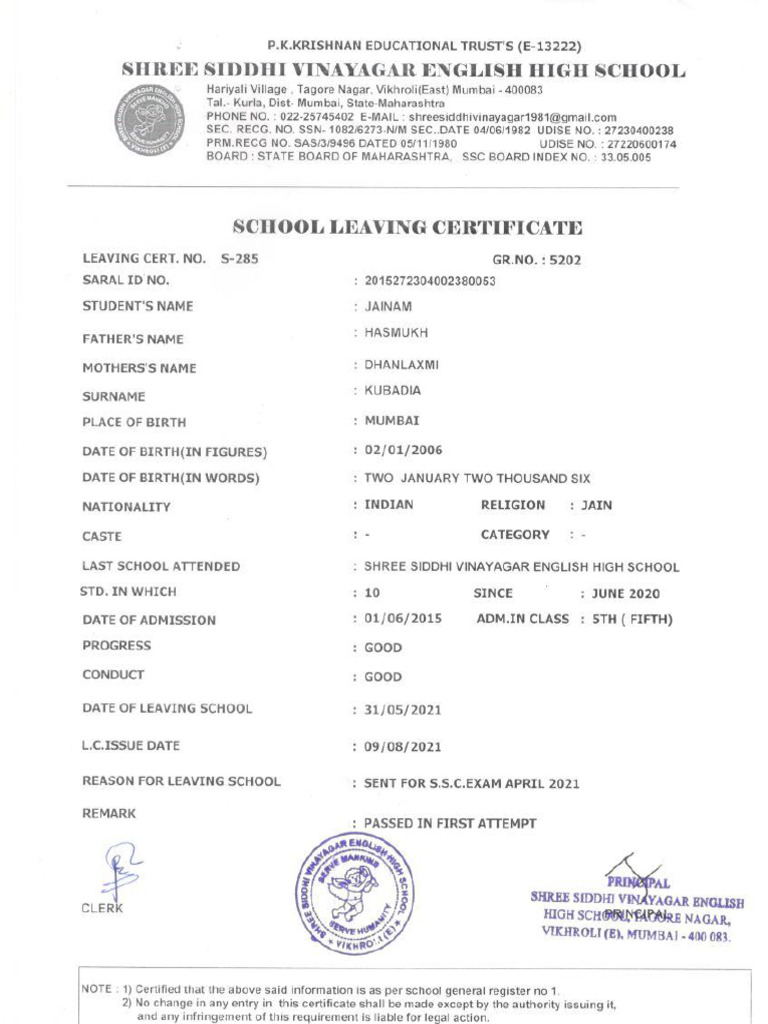 Jainam School Leaving Certificate | PDF