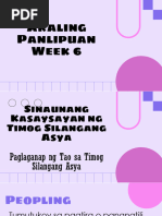 AP7 Q1 W5 Day 3 - Island Origin Hypothesis (Solheim) - Teoryang Nusantao | PDF