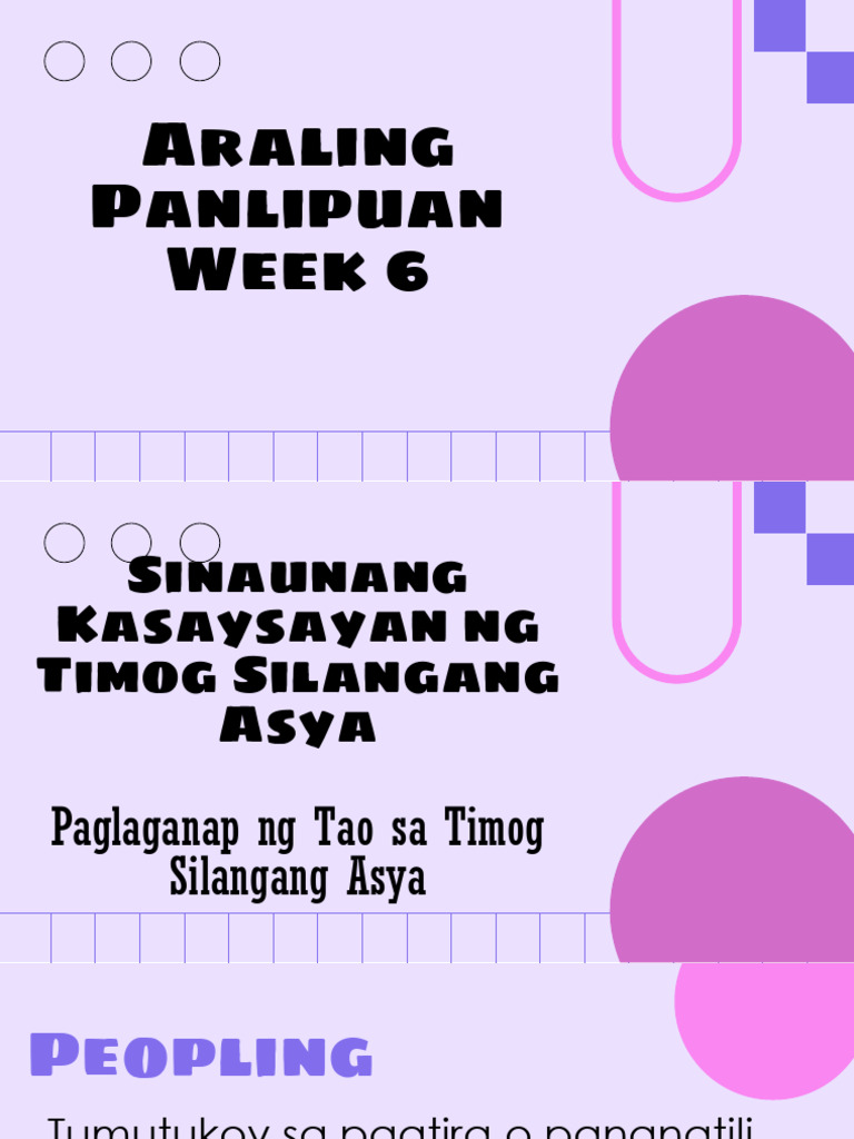 Teorya Sa Paglaganap NG Tao Sa TSA | PDF