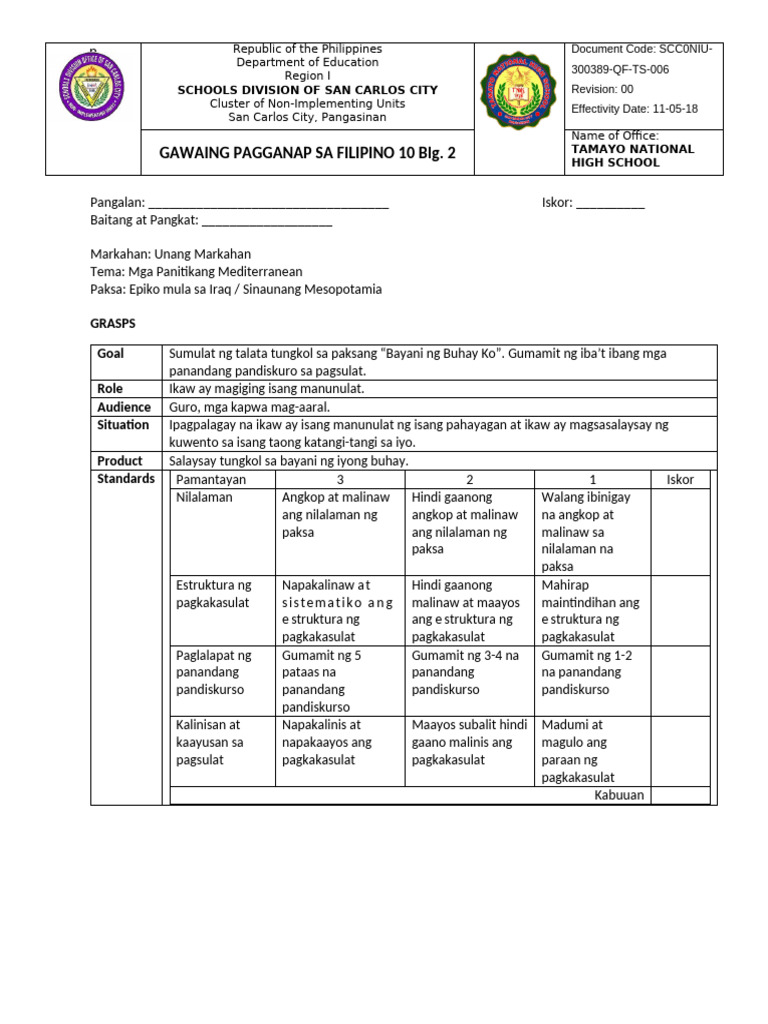 Filipino10 Q1 GP1 2 | PDF